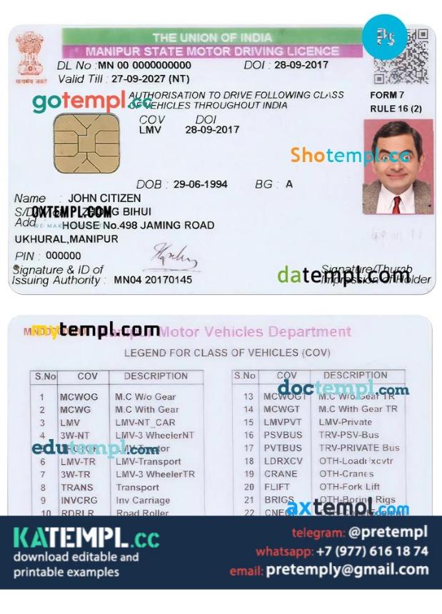 generate India Manipurtate motor driving license PSD , with fonts