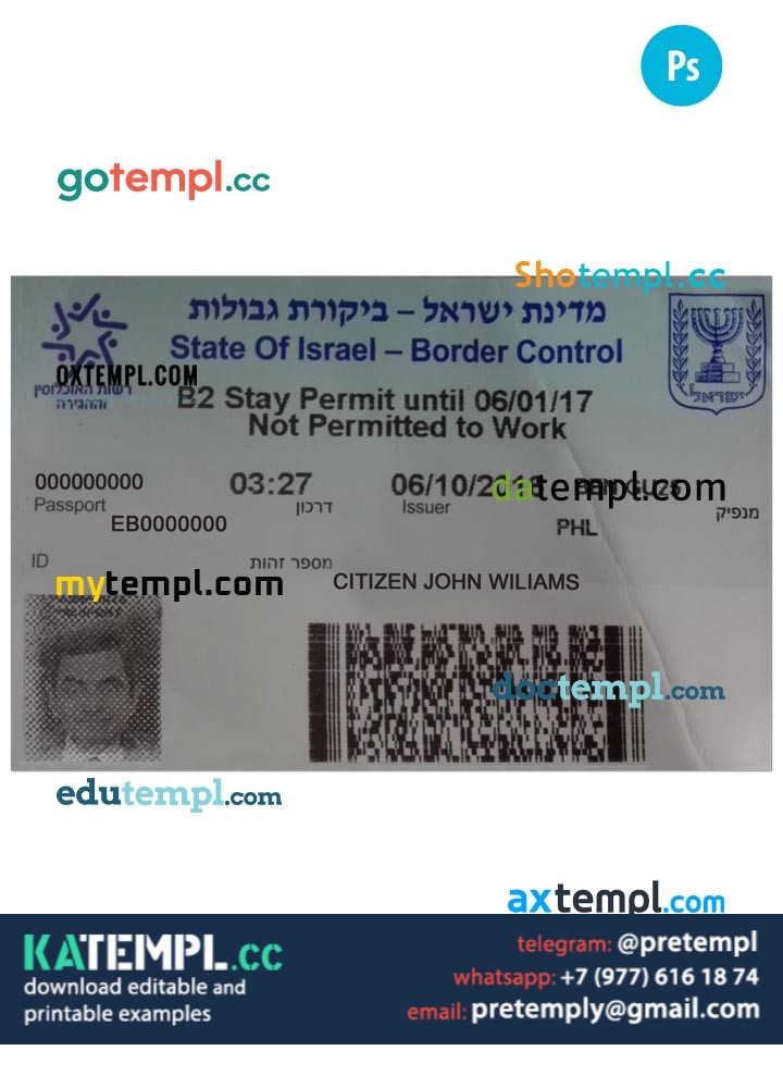 generate Israel entry visa PSD , completely editable, with fonts