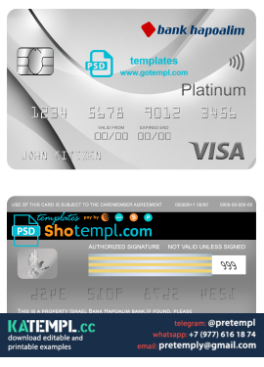 generate Israel Bank Hapoalim visa platinum card, fully editable in PSD ...