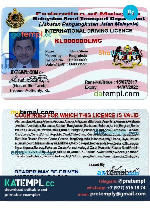 generate Malaysia driving license in PSD format, version 2