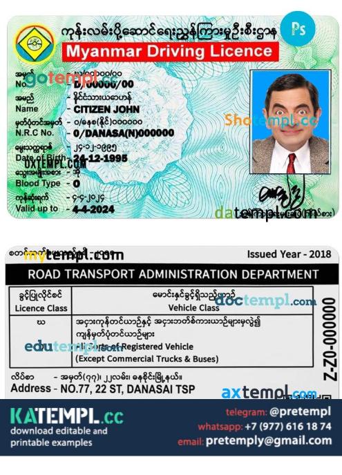 generate Myanmar driving license in PSD format, with all fonts