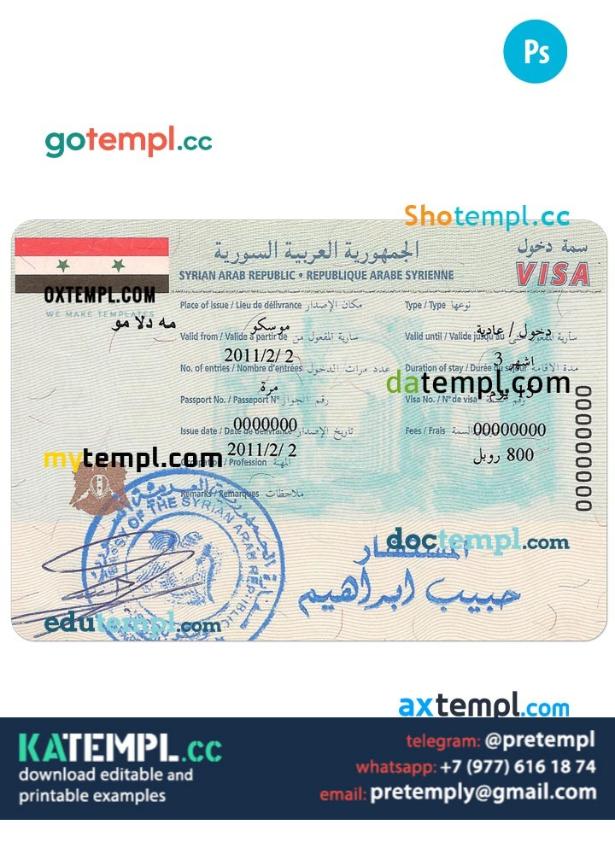 generate Syria travel visa PSD , with fonts