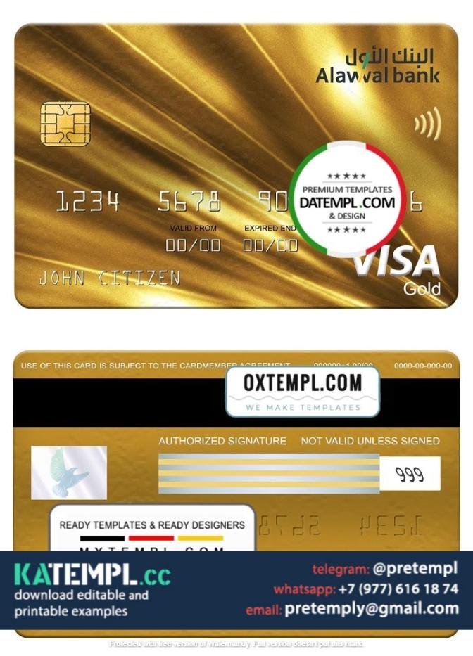 generate Saudi Arabia Alawwal Bank visa gold card, fully editable in ...