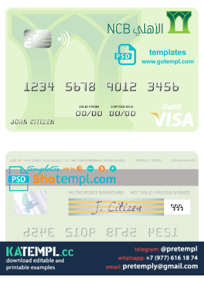 generate Saudi Arabia The National Commercial Bank visa debit card in ...