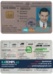 generate Kazakhstan driving license in PSD format, fully editable, with ...