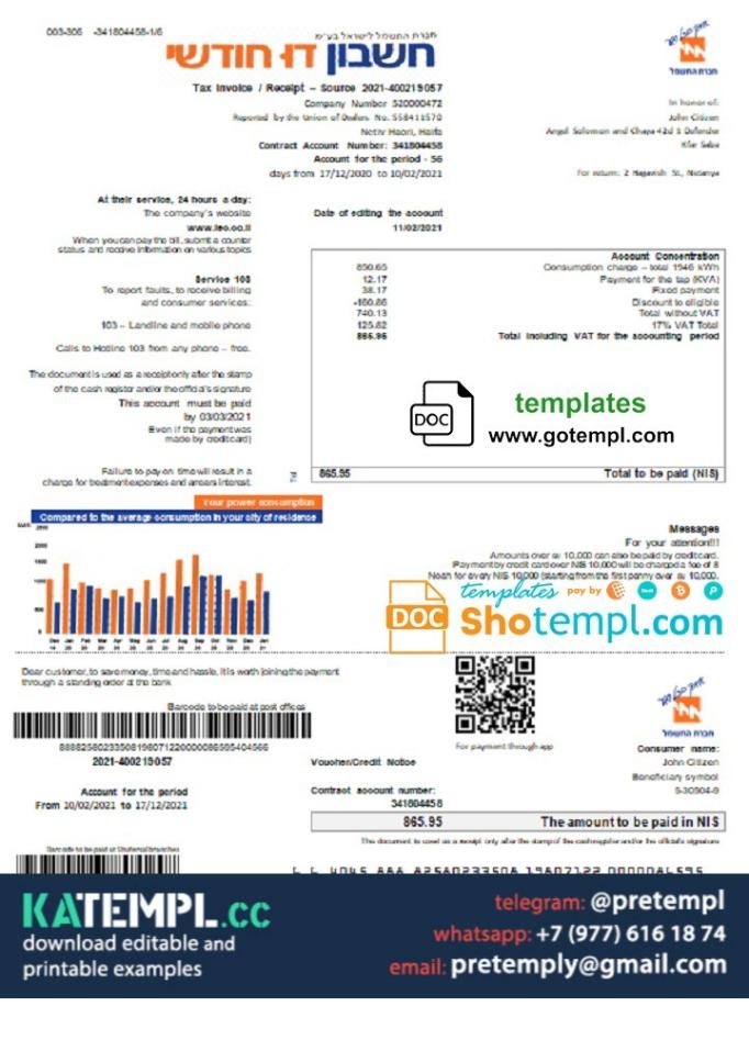 generate Israel Electric Corporation electricity utility bill in Word ...