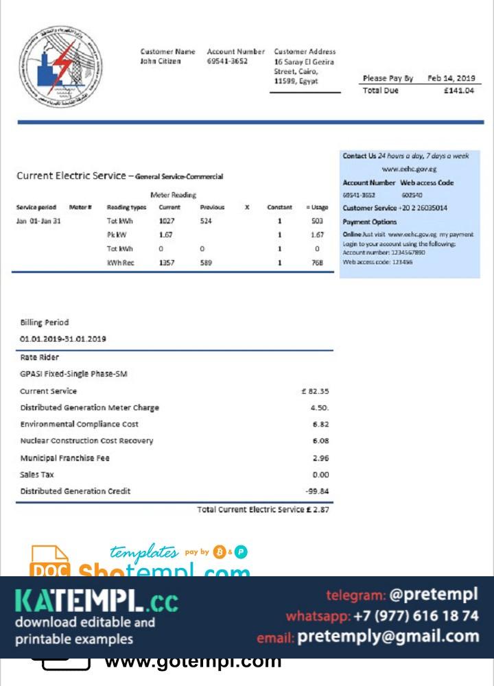 generate China Citic Bank account reference letter in Word and PDF format