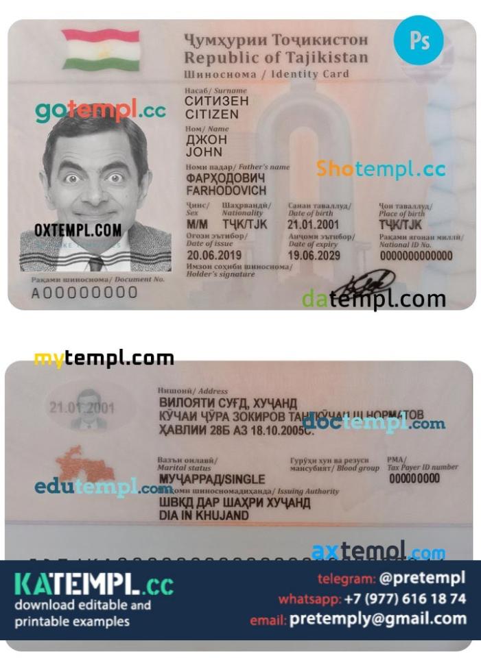 generate Tajikistan ID card PSD , completely editable