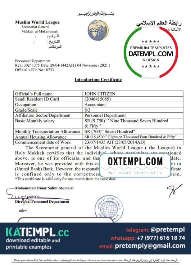 generate Saudi Arabia Makkah al-Mukarramah Introduction Certificate in ...