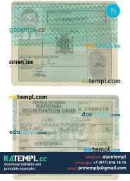 generate Zambia national registration card PSD