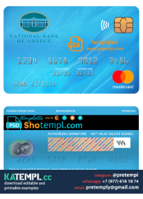 generate Greece National bank mastercard in PSD format, fully editable