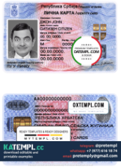 generate Serbia ID in PSD format, fully editable, with all fonts